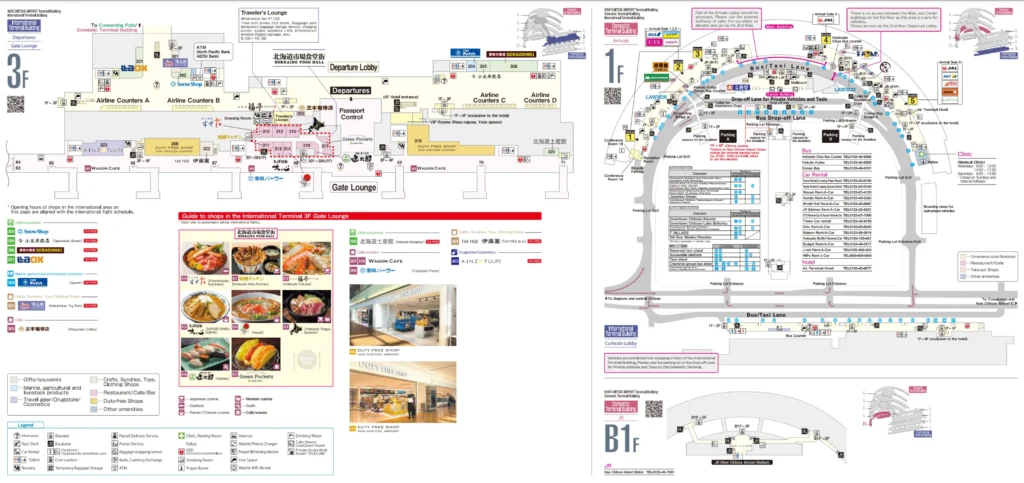 Sapporo Airport Terminal Map - All Maps