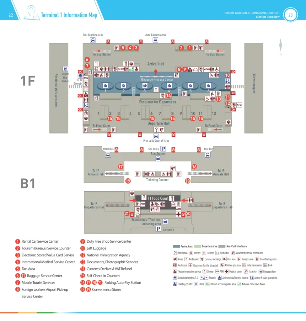 Taiwan Taoyuan International Airport Map (Most Up-To-Date) - All Maps