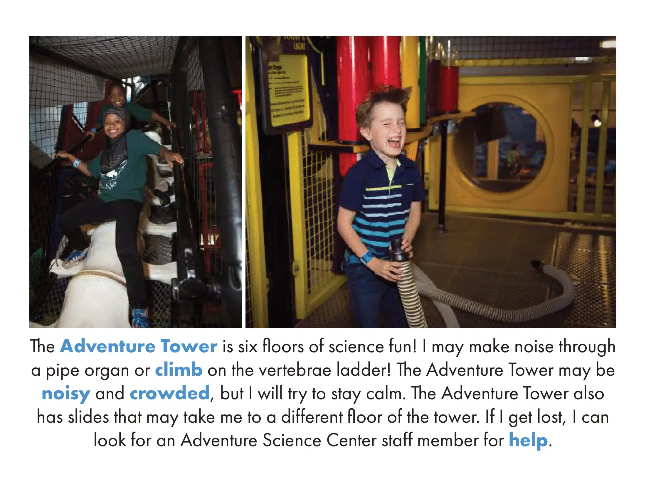 Adventure Science Center Map (2025-2021) - All Maps