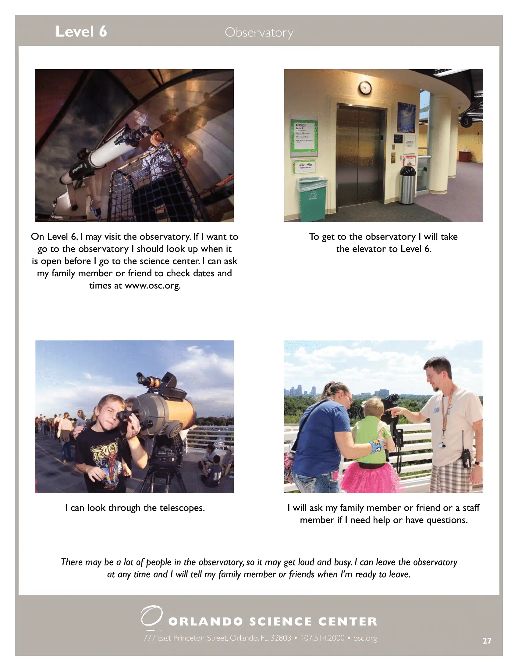 Orlando Science Center Museum Map (2025 - 2018) - All Maps