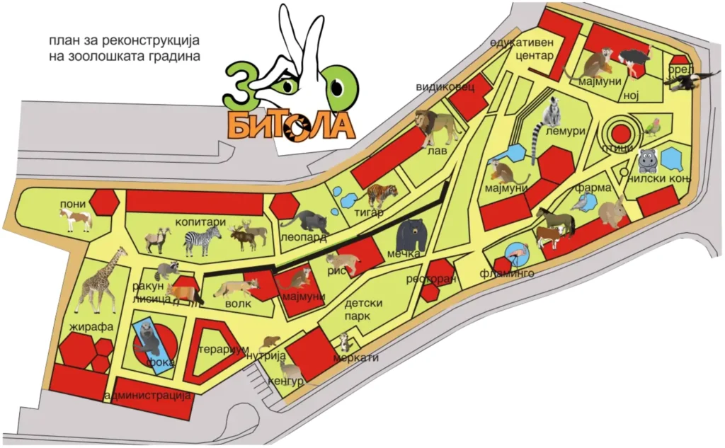 Bitola Zoo Map (2021) - All Maps