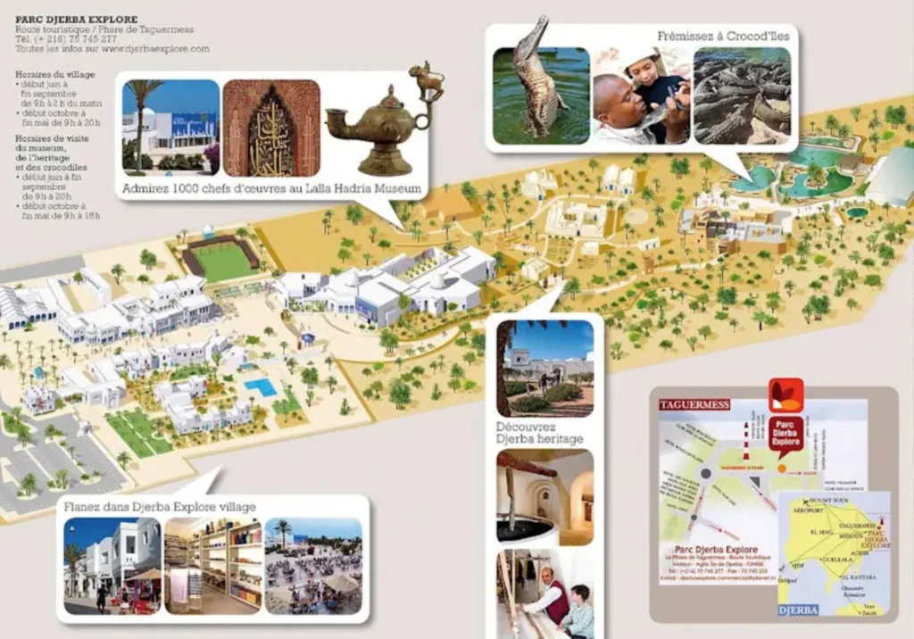 Djerba Explore Park Map (2021) - All Maps