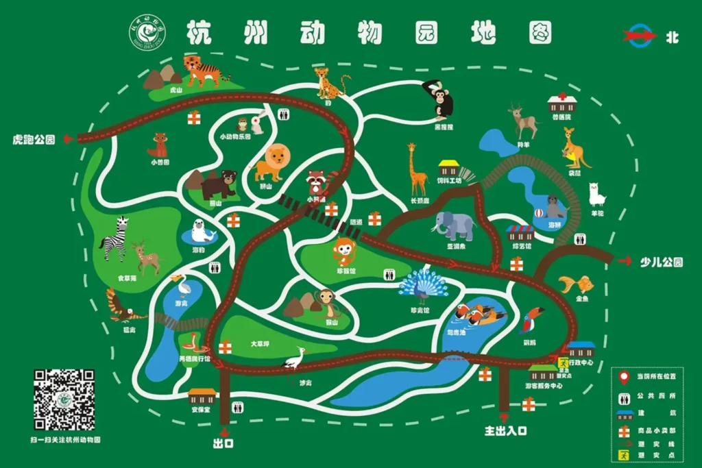 Hangzhou Zoo Map (2023 - 2020) - All Maps
