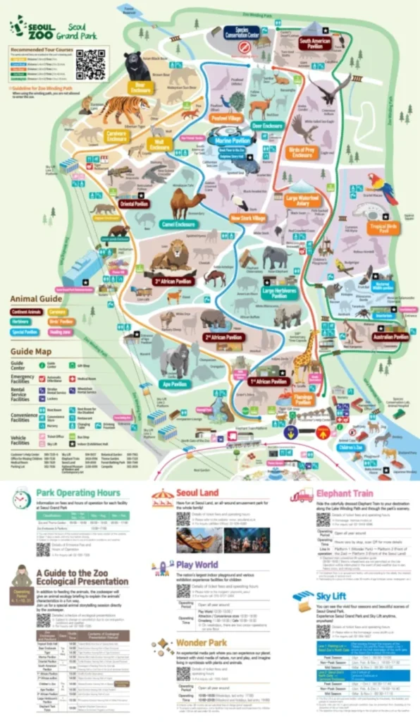 Seoul Zoo Map (2024 – 2015) - All Maps