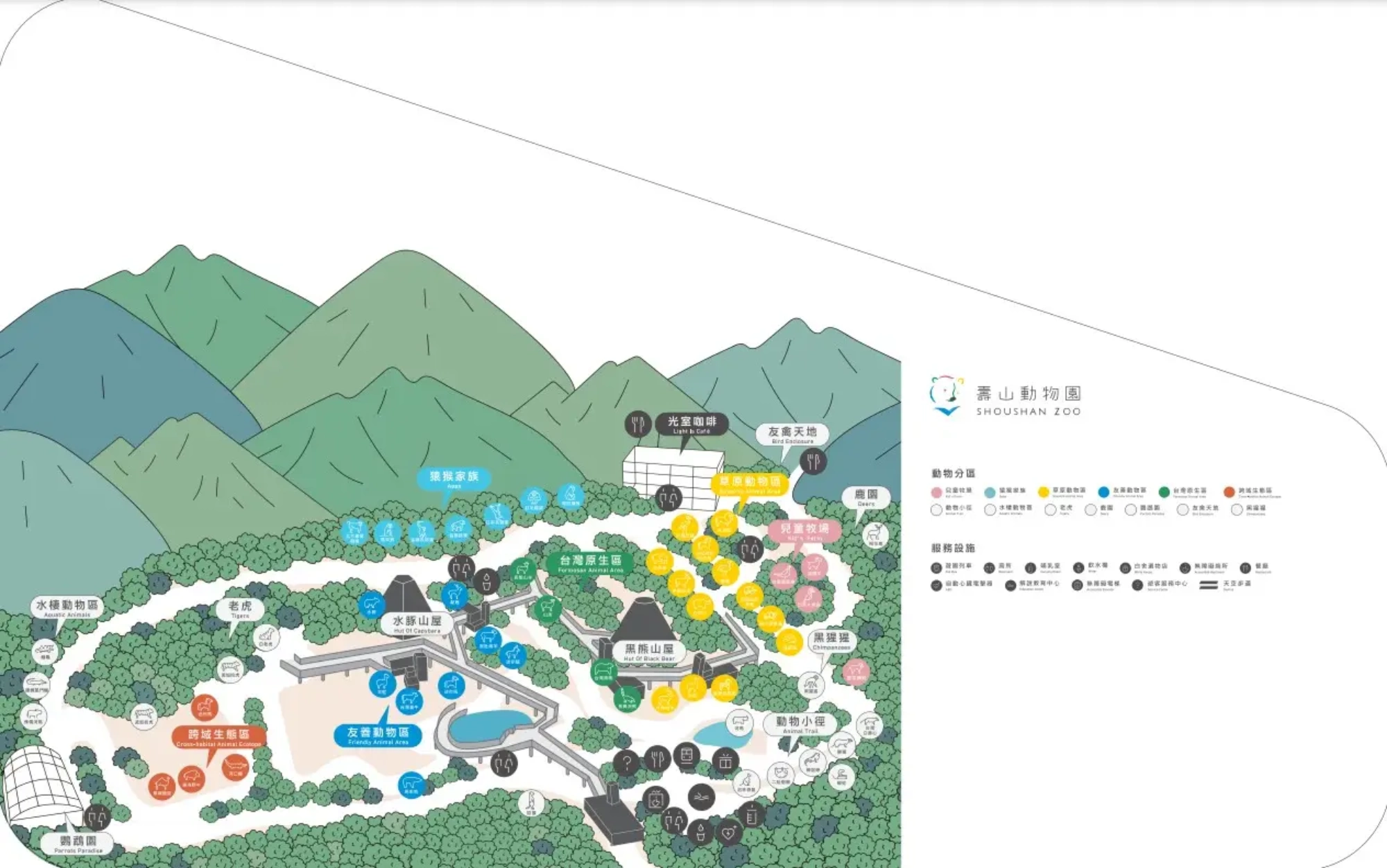 Shoushan Zoo Map (2023) - All Maps