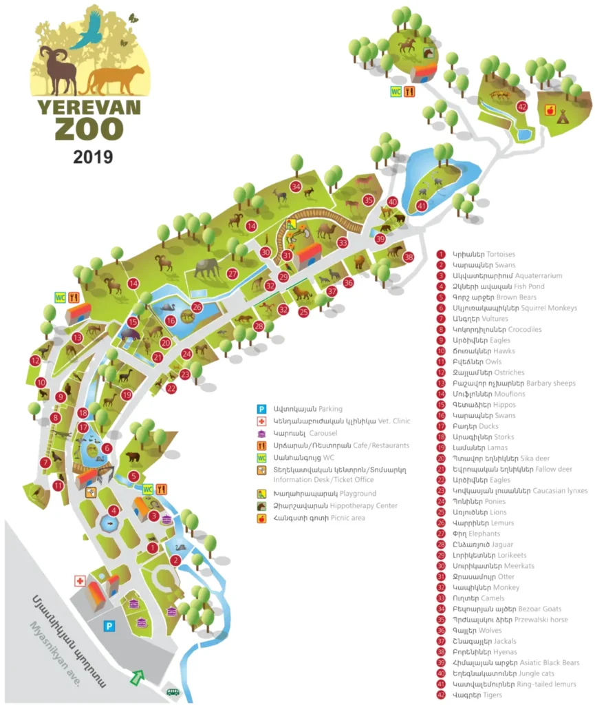 Yerevan Zoo Map (2023 - 2019) - All Maps