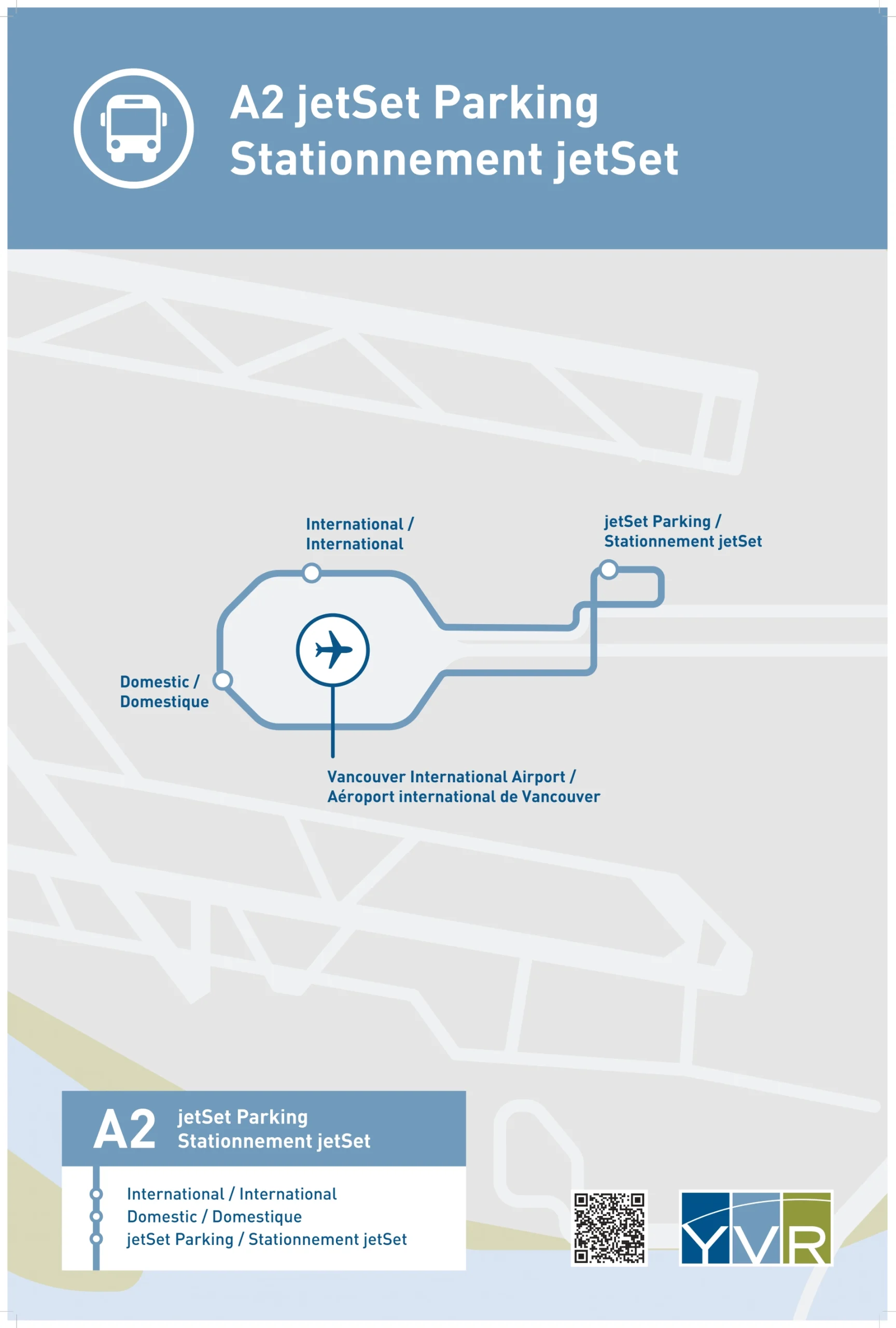Vancouver International Airport Parking Map (2025) - All Maps