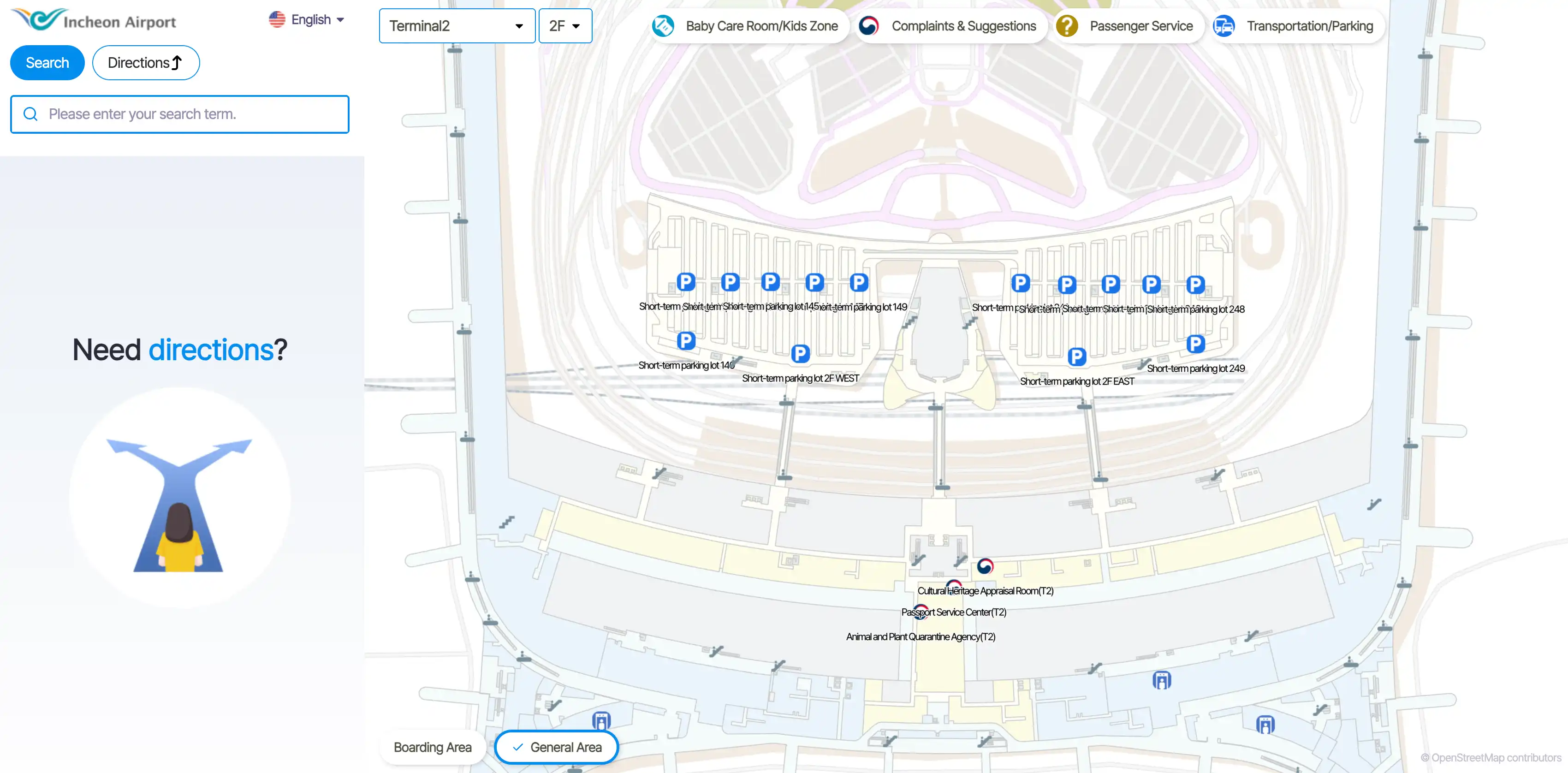 Incheon International Airport Terminal 2 Map (Most Up-To-Date) - All Maps