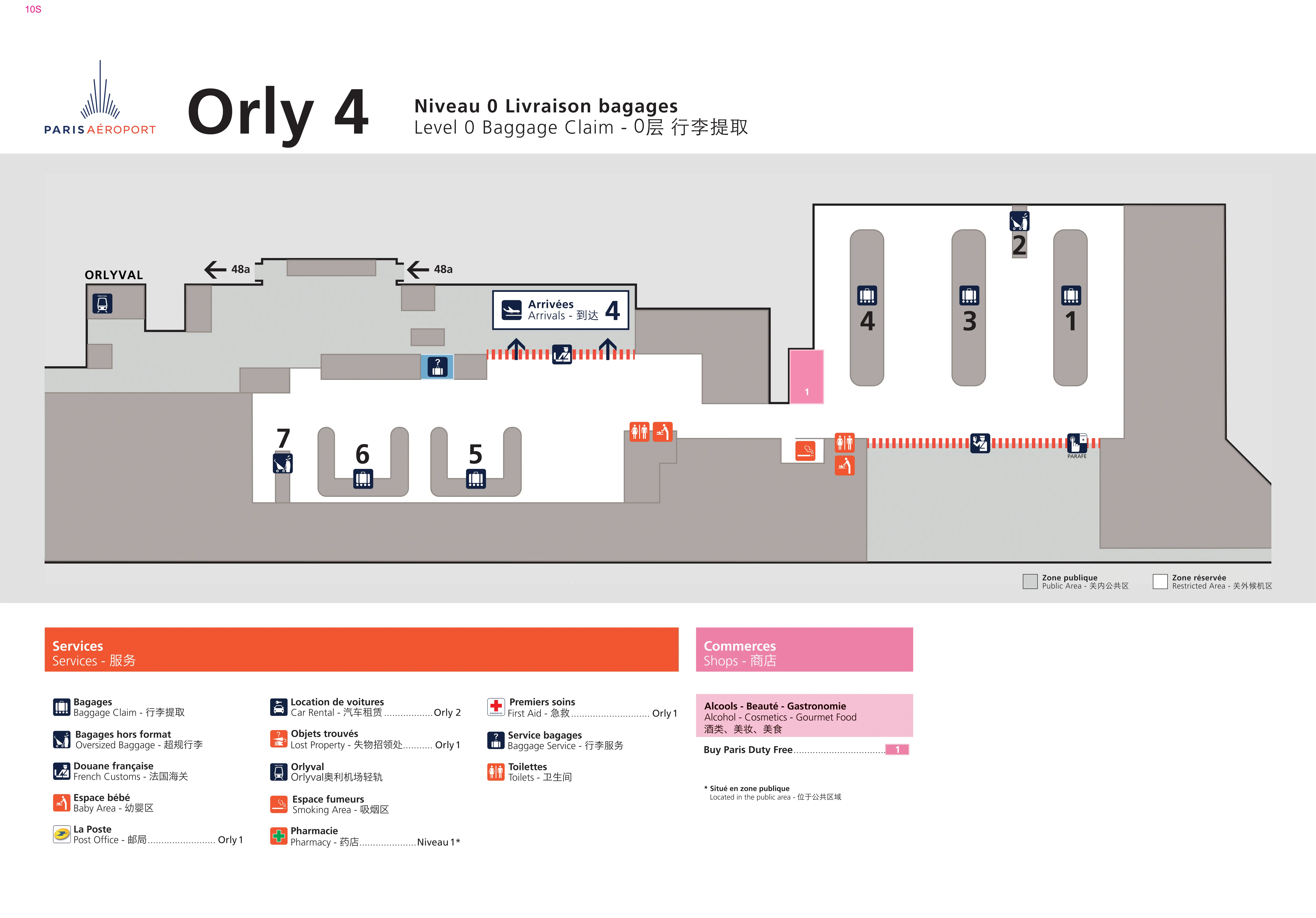 Paris-Orly Airport Terminal 4 Map (Most Up-To-Date) - All Maps